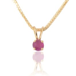 Solitaire Ruby Pendant | Neta Wolpe